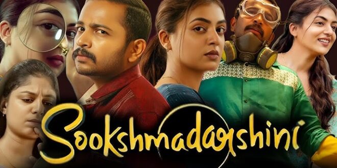 Sookshma Darshini (2024) | Dreamz